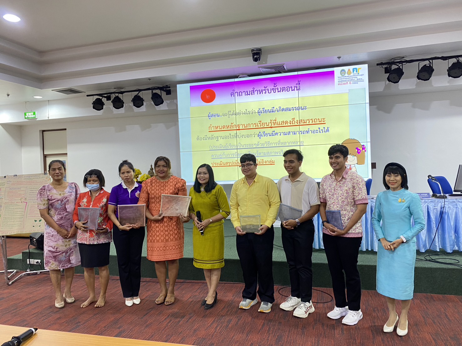 คณะครุศาสตร์ จัดหลักสูตรการอบรมเชิงปฏิบัติการพัฒนานวัตกรทางการศึกษาเพื่อการพัฒนาท้องถิ่น โดยใช้ ...